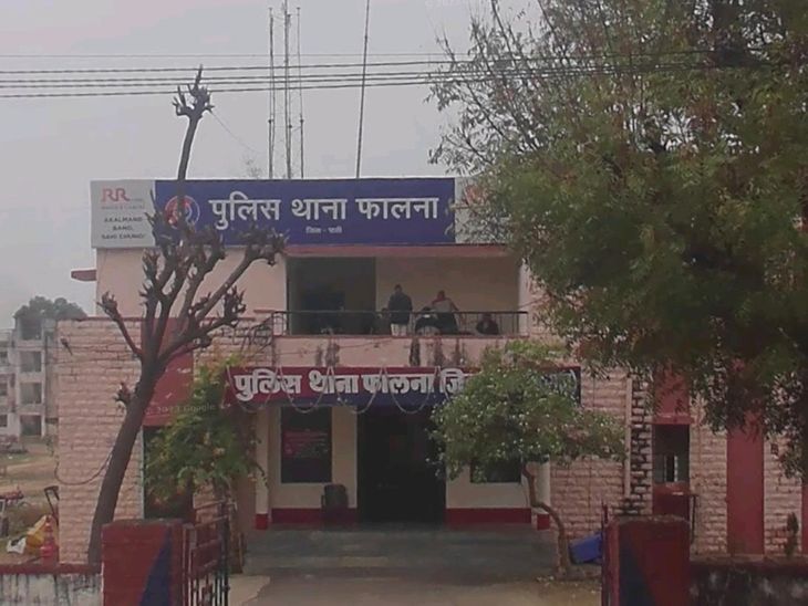 Falna Khimel Electrician Shock | Power Supply Restored During Shutdown
