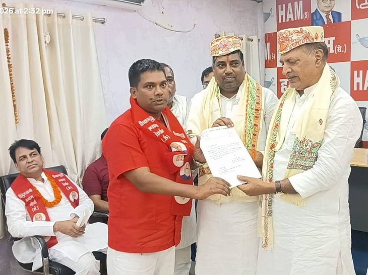 Hindustani Awam Morcha Secular Reappoints Mo. Shafiuddin Falai District ...