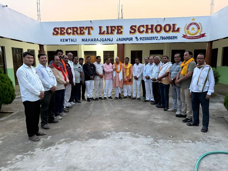 Jaunpur Brahman Mahasabha Office Bearers Take Oath