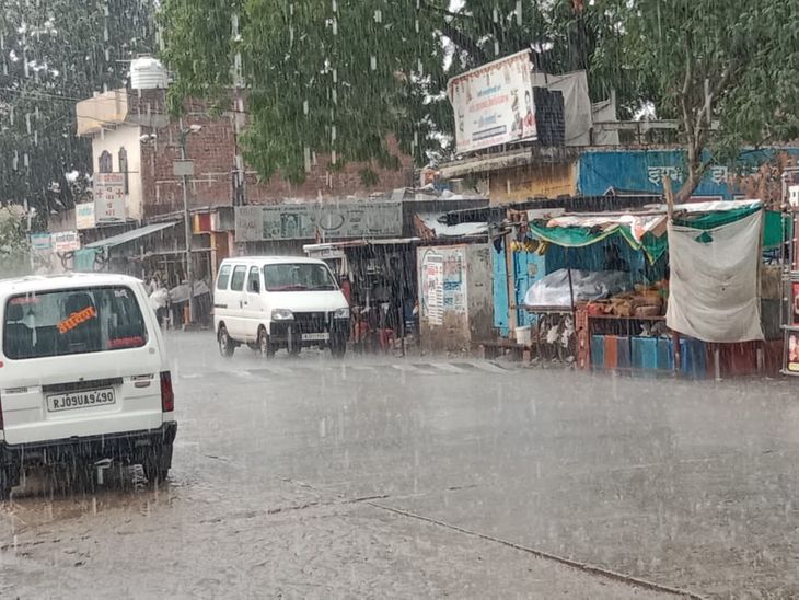 Akola Rain Relief | Farmers Happy, Heat & Humidity Break