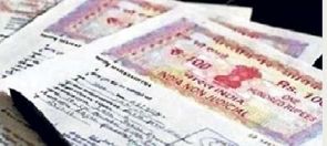 Survey: Updated documents can be given even at the time of land ...