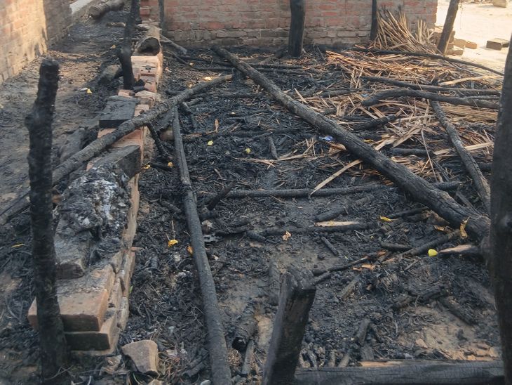 Gonda House Fire: Four Families Lose Lakhs | Fous House Inferno