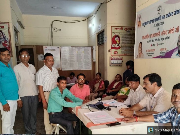 Harirpur HPV Vaccination Camp | Cervical Cancer Prevention