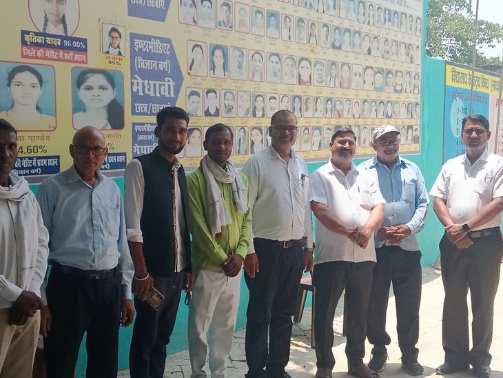 Ambedkar Nagar College Discusses Student Future, Education, Environment