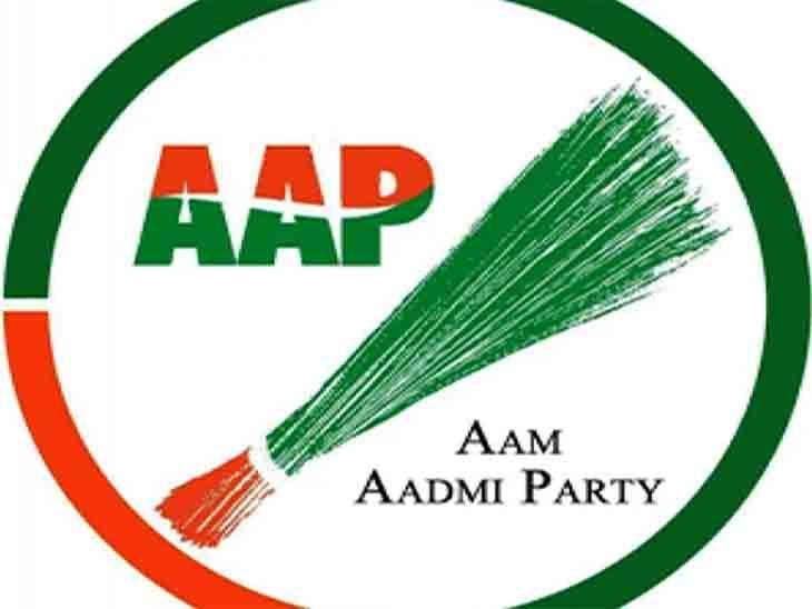 AAP Worker Meet Raipur: Strengthen Booth Level Organization