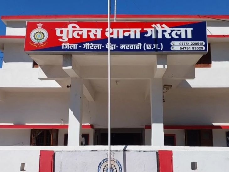 Gaurela Tribal Girl Rape Attempt | Accused Booked Under BNS & Atrocity Act