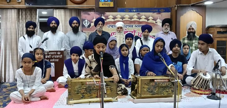 Gurmat Shiksha Sabha explained the principles of Sikhism.