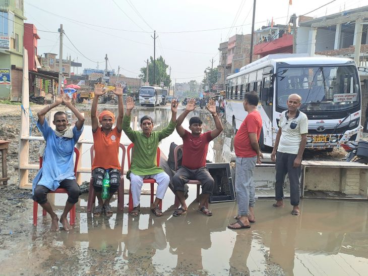 Madhepura Bus Stand Waterlogging Protest | Road Jam