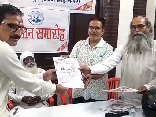 Kashipur Honors 60 Uttarakhand Movement Applicants | State Movement ...