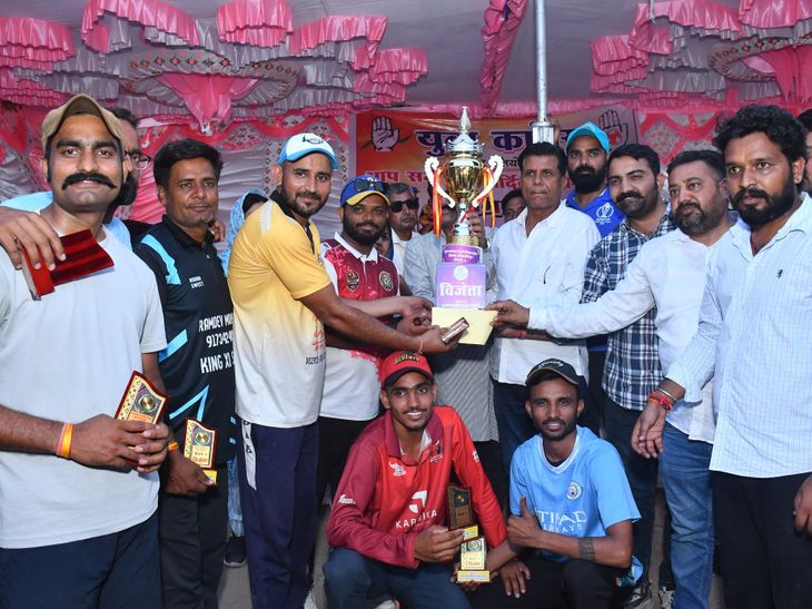 Sadri Royals Win Cricket Tourney Beat Sagar XI Falna | 21K Prize