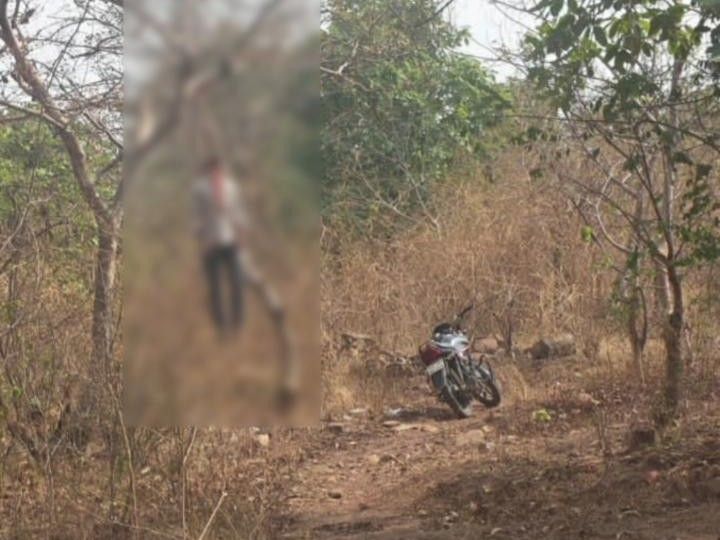 Korba Man Suicide | Madwarani Pahar Husband Stress