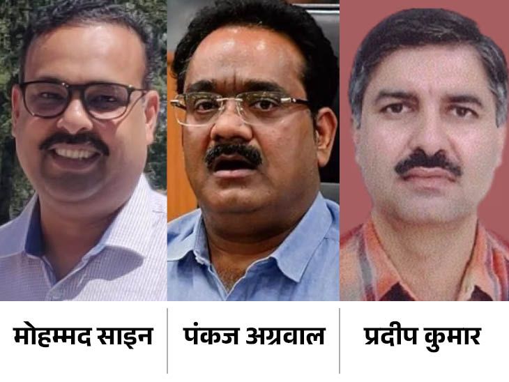 Haryana IAS Officers Raided | CBI Seizes Documents, Mobiles