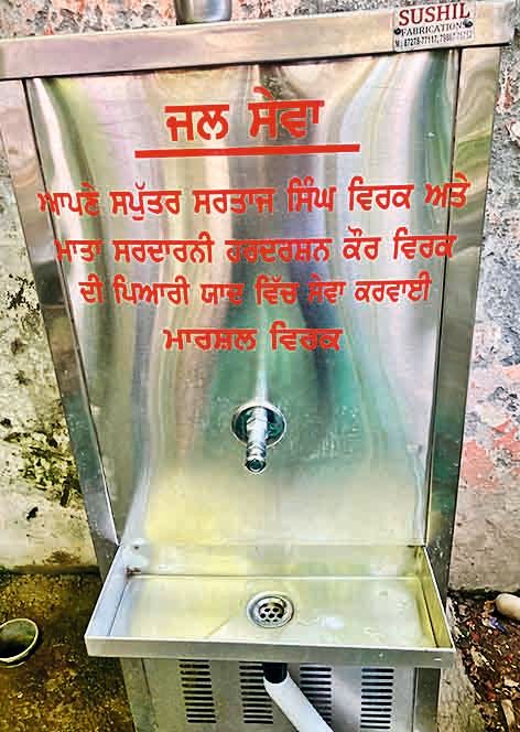 Donated water filter and fridge to the temple