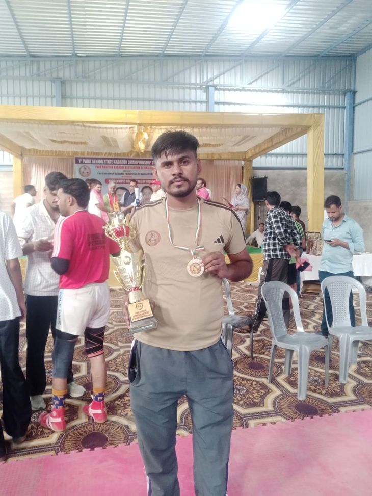 Mool Singh is also included in the gold winning team