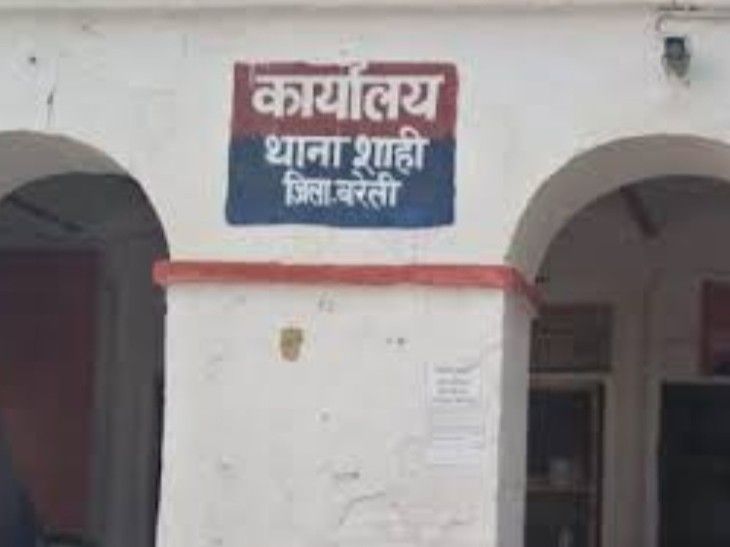 Shahi Bike Accident: Youth Injured, Leg Broken | Police Register Case