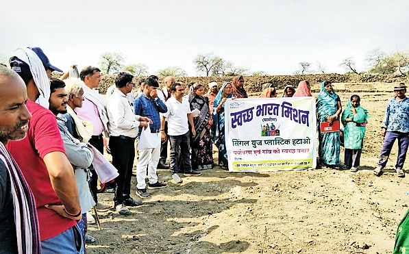 Message of cleanliness and awareness given from MNREGA work sites ...