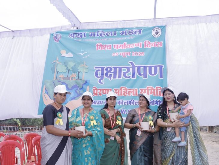 The members of Prerna Mahila Samiti planted trees.