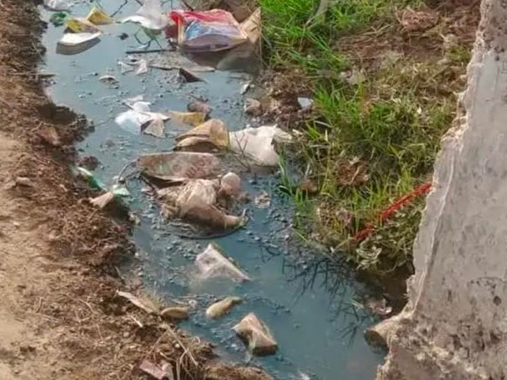Maharupur Ravi Drainage Problem | Villagers Troubled; Waterlogging Worsens