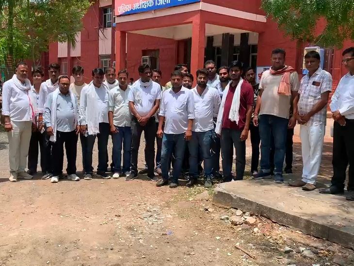 Baran Dhakad Samaj Protest | ASP Receives Complaint Over Police Misconduct