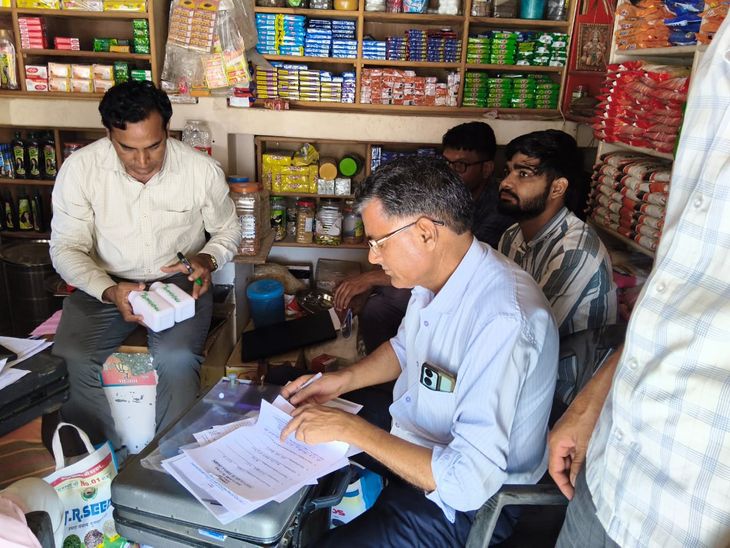 Rajasthan Krishi Vibhag Action | Fertilizer Shop Sample Taken; DAP ...