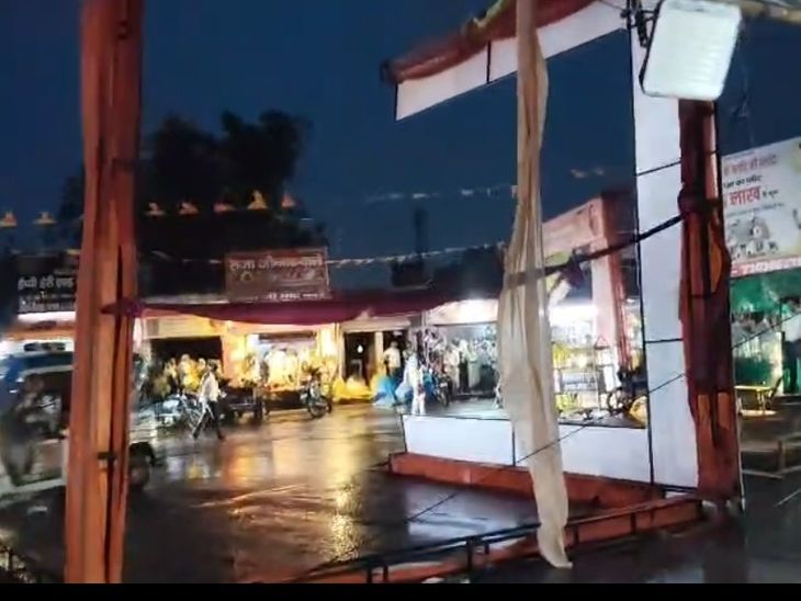 Govardhan Weather Fury | Temple Gates Fall; Pilgrim Safety Ensured
