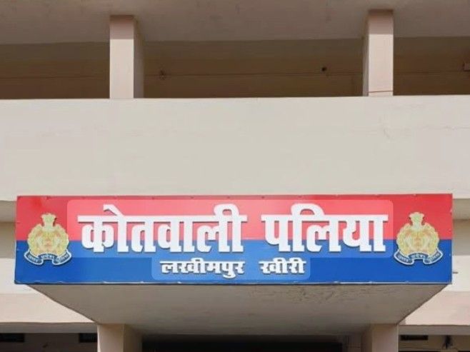 Wife Renu Yadav Arrested For Murder; Sent To Jail | Palia News