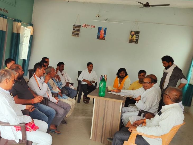 Dhangar Samaj Meeting: Dharmashala Development Discussed in Munawarpur ...