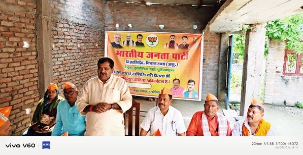 We will all work to make the achievements of the Modi government in the ...