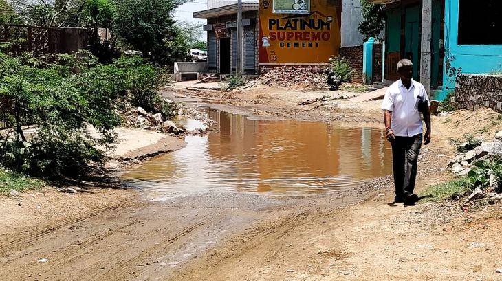 Villagers are troubled due to rain water logging