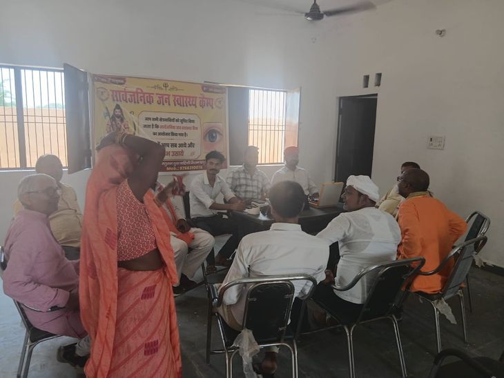 Amau Jasarpur Health Camp: Dr. Rupesh Saroj Team Eyes Checkup, Sharbat ...