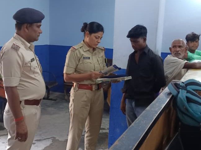 Manikpur Police Bank Security Check | Security Strengthened