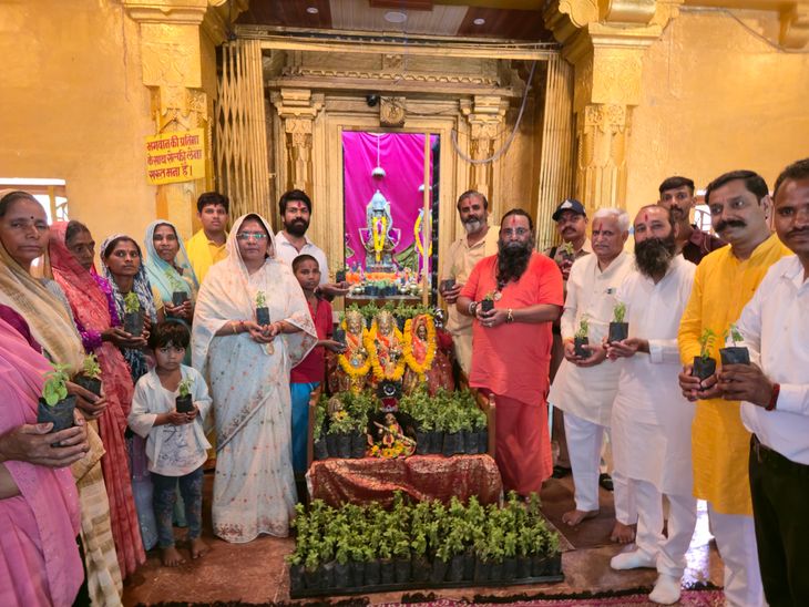 Gram Darshan Ram Darshan Mandu: 51000 Tulsi Plants Distributed