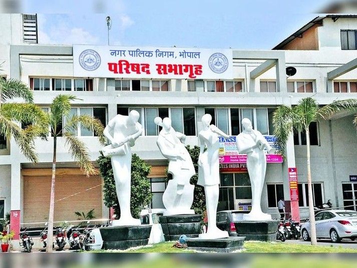 Bhopal Nagar Nigam Meeting: Solid Waste Management & Opposition Issues