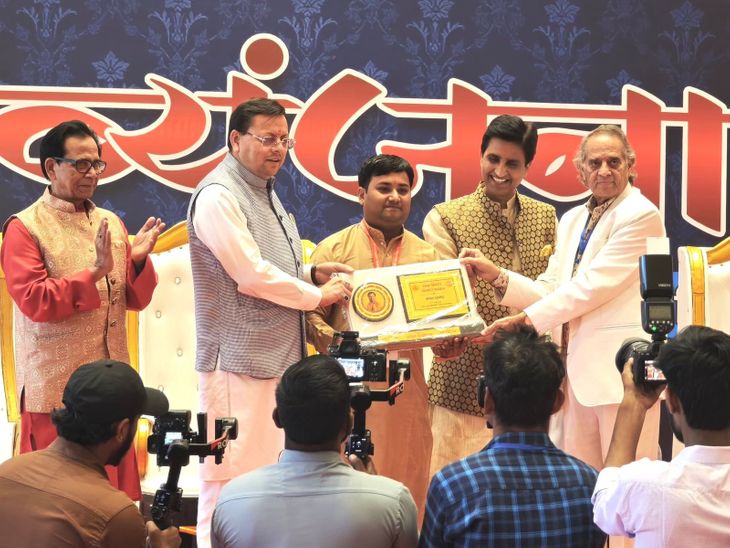 Uttarakhand CM Dhami Honors Poet Kamal Agneya with Kishore Samman in ...