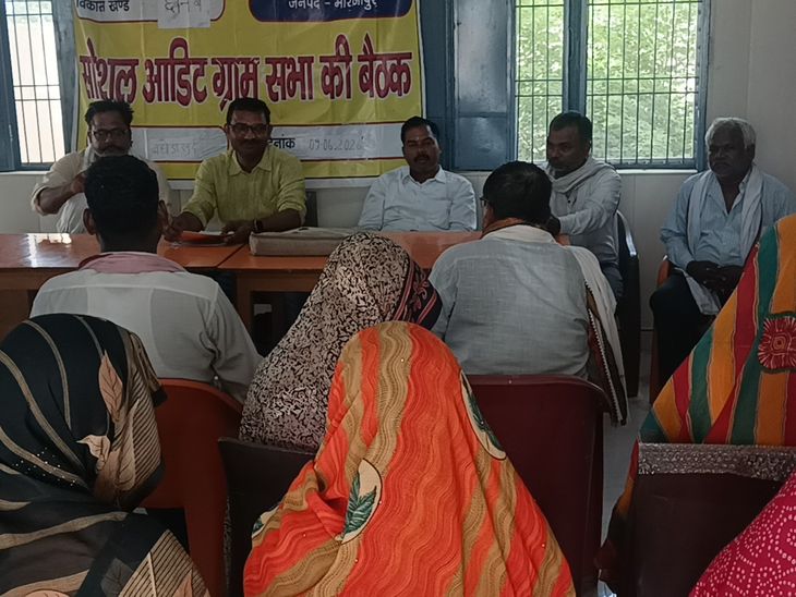 Mirzapur MG NREGA Social Audit | Baghera Khurd Gram Pradhan Mukund ...