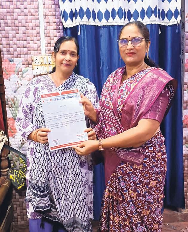 Santosh became the General Secretary of the All Brahmin Mahasabha