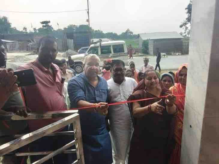 Tar Kishore Prasad Inaugurates Hawamahal, Symbol of Rural Development