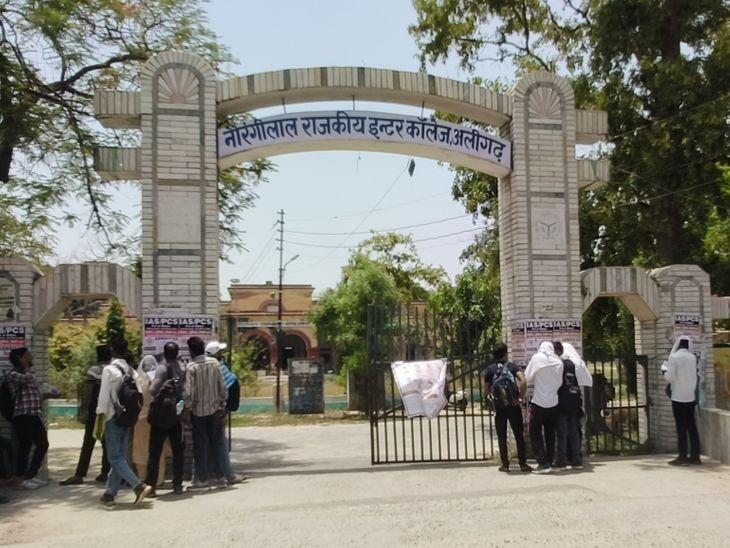 Aligarh Police Recruitment Exam: 8187 Absent, CCTV Monitored