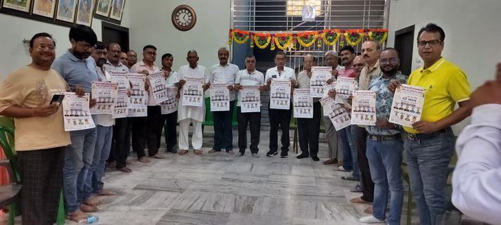 Election of the executive committee of Shri Marwari Satyanarayan Temple ...