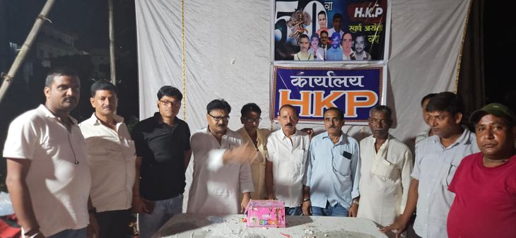 Message given to youth in Bakhri to connect with art