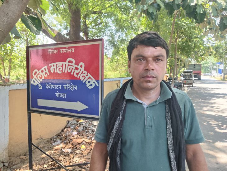 Gonda Land Grab & Family Threat: Dacoit-History Sheeter Accused ...