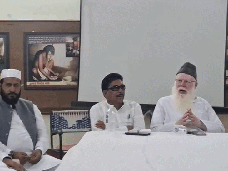 Sarvdharm Manch Opposes Barkatullah University Name Change | MP News