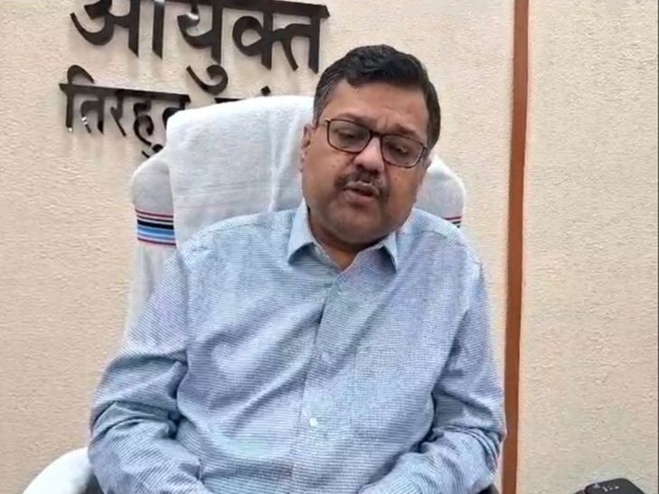 Muzaffarpur Fake Hospitals License Probe | Civil Surgeon Office Under Radar