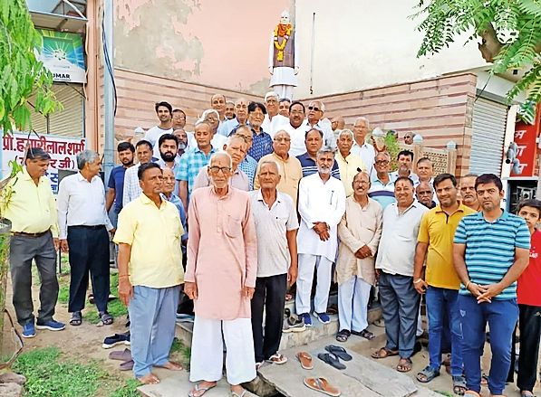 Celebrated the birth anniversary of former MLA Prof. Hazarilal Sharma