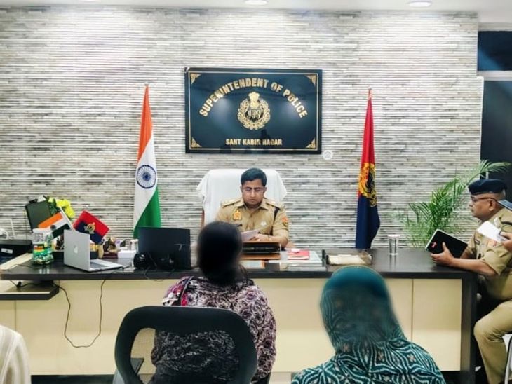 Santkabirnagar Police Ranks 1st in IGRS Disposal May 2026