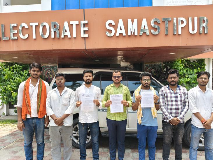 Expressway Route Protest | Samastipur DM Receives Memorandum Over KSR ...