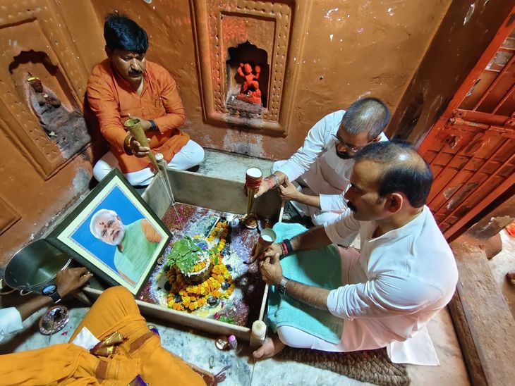 PM Modi 12 Years | Syedraja Baba Mandir Rudrabhishek Yagna for Health
