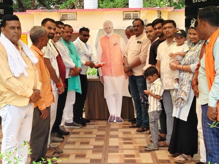 BJP Kurara Special Pooja | PM Modi 12 Years Celebration