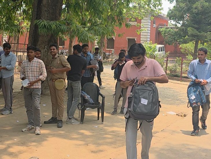 Gonda UP Police Constable Exam: Math, GK Tough; 1228 Absent
