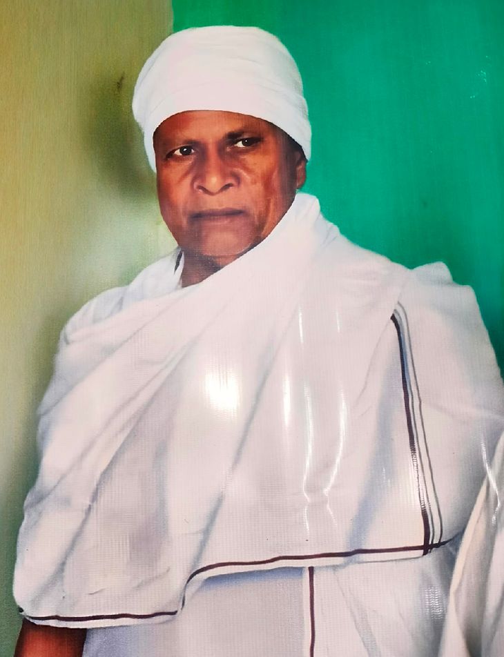 Former chief's death anniversary observed
